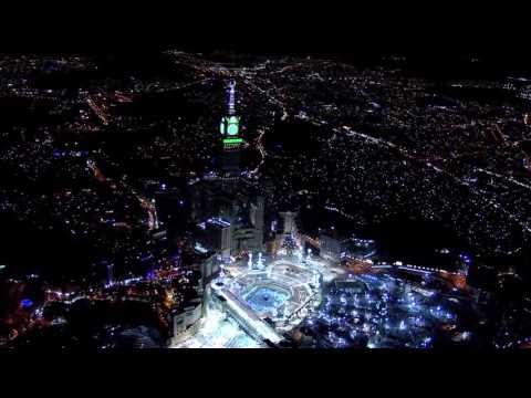 World's Largest Clock Tower (Abraj Al Bait) Inauguration || HD