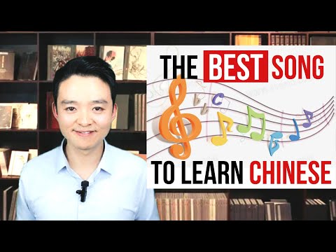 The Best Song to Learn Mandarin Chinese Learn Chinese through a Popular Chinese Song