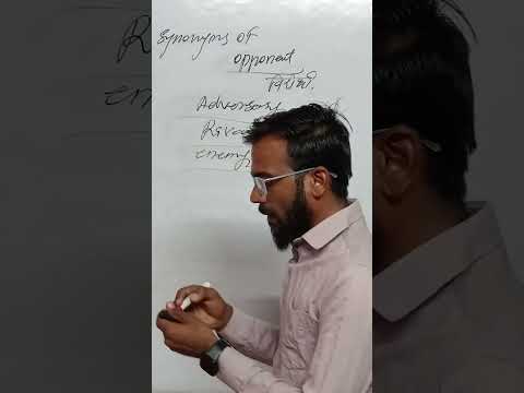 Synonyms of opponent ## adversary## contender ## competitor ## oppser #||