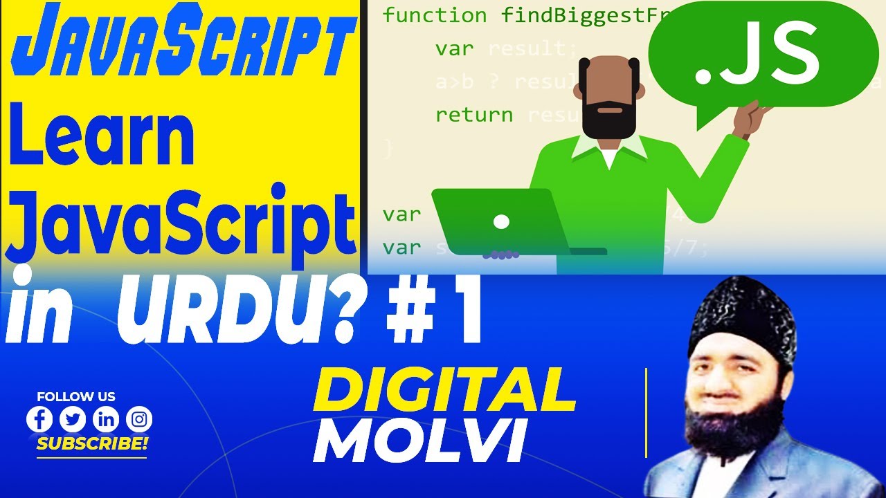 01: JavaScript Tutorial for Beginners: Learn JavaScript in Urdu  | JavaScript Training Digital Molvi
