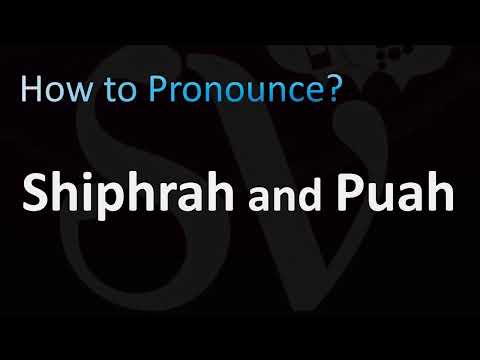 How to Pronounce Shiphrah and Puah (BIBLE)