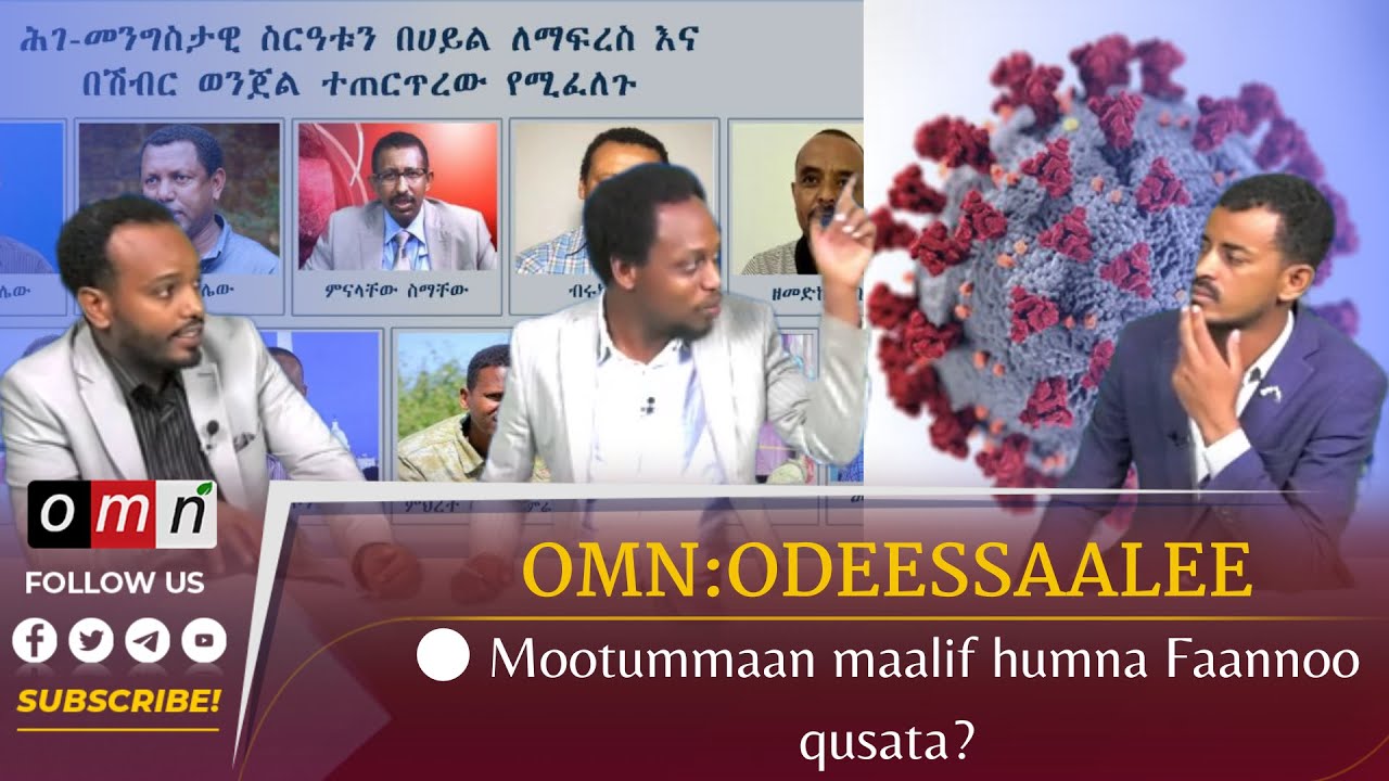 OMN Horn Odeessaalee (Caamsaa 6,2023)