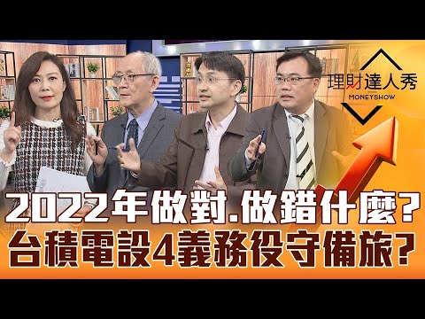 欣銓(3264) - 法人買賣爆料 -討論區- CMoney股市爆料同學會