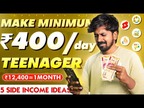 Earn 400/- Per Day as a Student Using These Ideas🚀