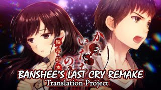 4 Games Like Banshee’s Last Cry on Steam – Games Like