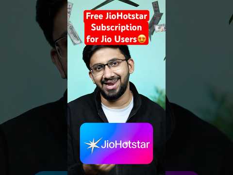 Jio sim iruka? Ungaluku Free Jio Hotstar Subscription🔥