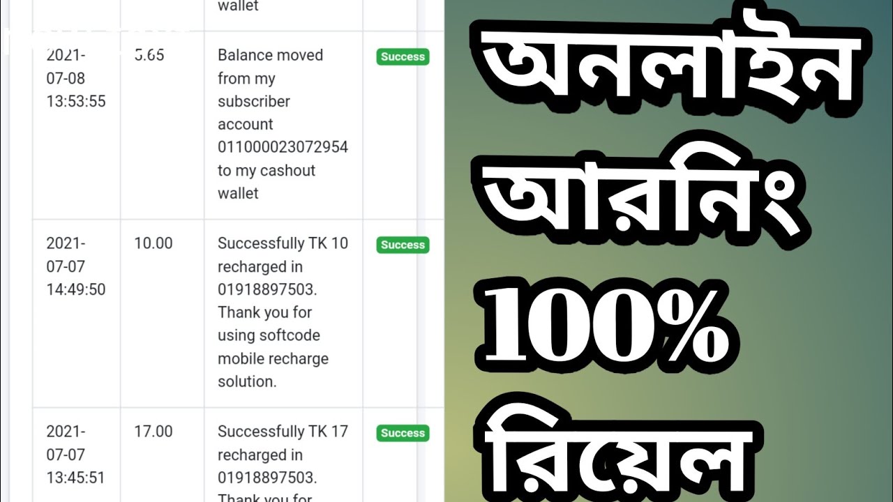 softcode international ,online earning sit, 💯 reall sit live payments video,earn money onlineLive