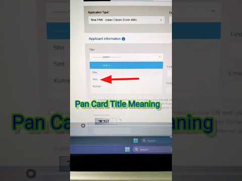 Pan card Title Meaning ! How to meaning of pan card title #shortvideo #shorts #trending