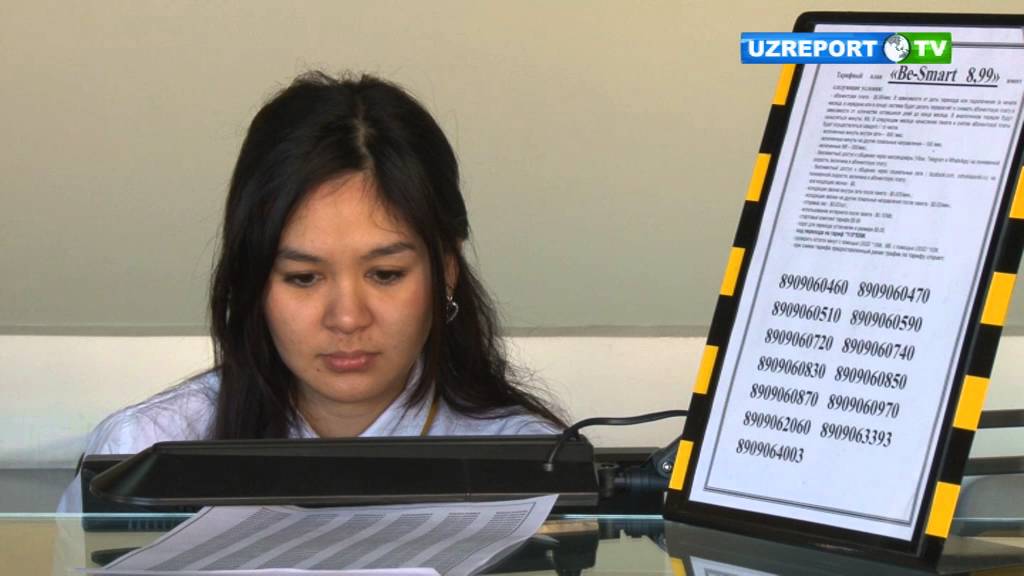Specialists of Beeline call-center accept thousands of subscriber requests via messenger Telegram