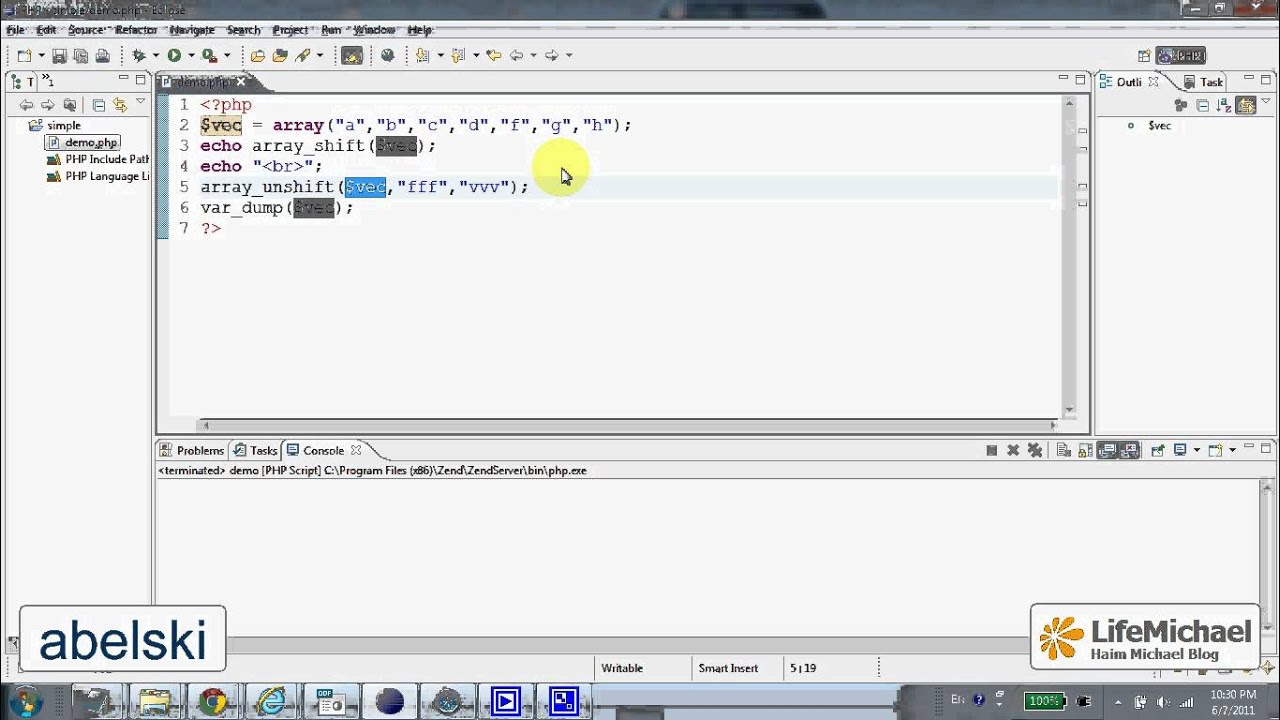The array_shift and array_unshift Functions in PHP