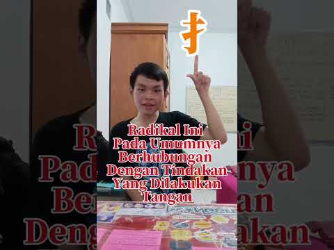 MARI KITA BAHAS RADIKAL 扌YANG BIASANYA DIPAKAI DI HURUF 汉字 DAN KANJI