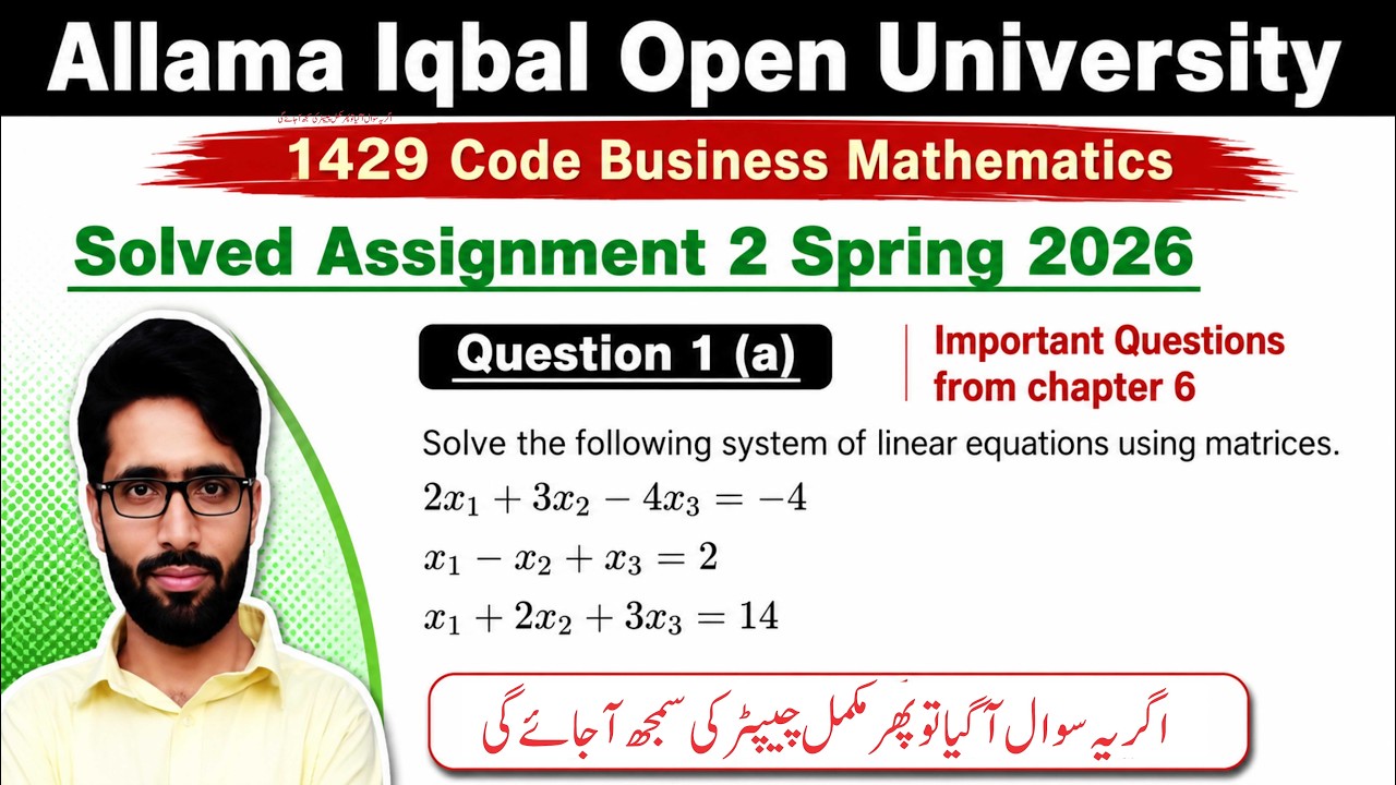 1429 Code Assignment 2 Spring 2026 Question 1 (a)  Solution | 1429 Code Business Math Assignments