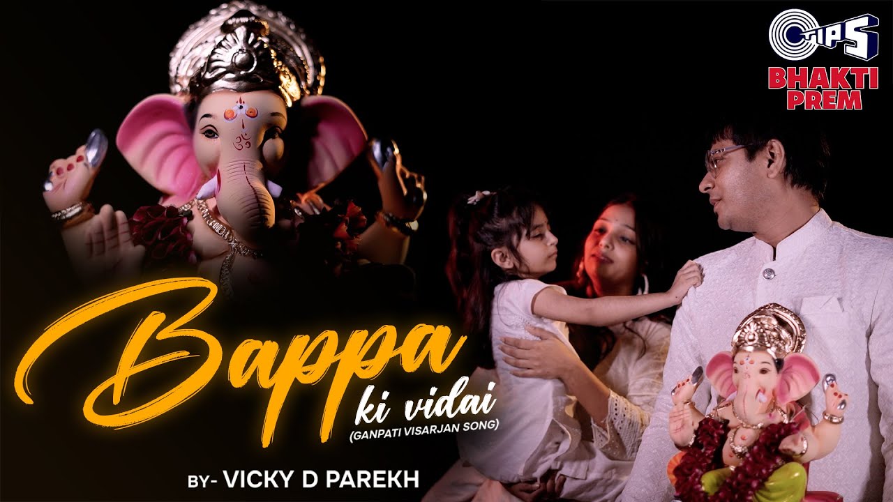 Bappa Ki Vidai by Vicky D Parekh from India | Popnable