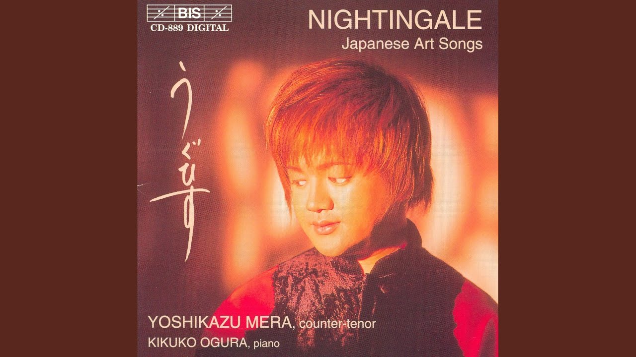 Aiyan no uta (Song of Aiyan): I. NOSKAI