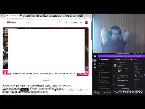 Japanese Study Stream 6/18/25 - Anki (Vocab., Kanji), Pitch Accent, Listening (Yugioh Ep.88-90)