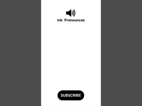 How to pronounce