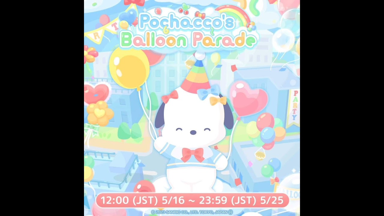 Pochacco's Balloon Parade | Hello Sweet Days ost