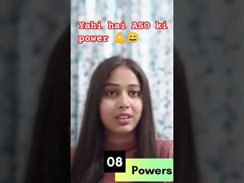 See the real power of ASO 💪😂😥 | #ssccgl #asoincss #asoincssjobprofile #css #asovlogs #sushmitasharma