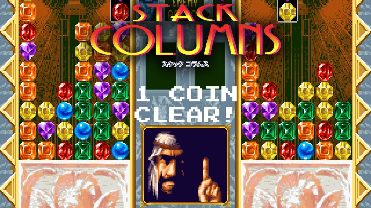 Stack Columns (Arcade) - 1CC