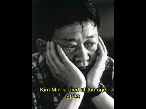 Kim Min ki died | 73 age | TrendingWorld