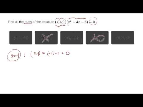 6425 Finding all roots of a cubic equation