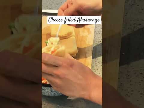 Cheese stuffed abura-age (bean curd) #japanesefood #homemadefood #油揚げレシピ #チーズレシピ