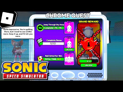 UNLOCK CHROME METAL SONIC *INSTANT* (CHROME QUEST EVENT) in SONIC SPEED SIMULATOR