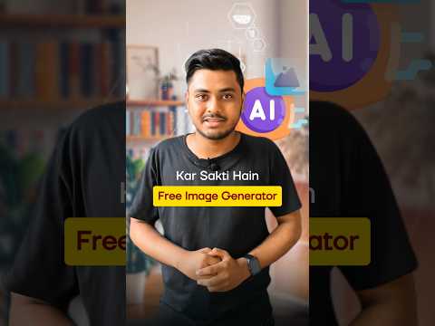 Top 2 AI Image Generators ????????