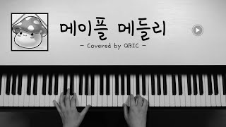 QBIC > StudioEIM - Maple Story Medley by QBIC