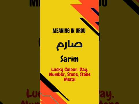 Sarim name meaning in urdu - Lucky Day | Colour | Number | Stone | Metal - Chand Tara Drama