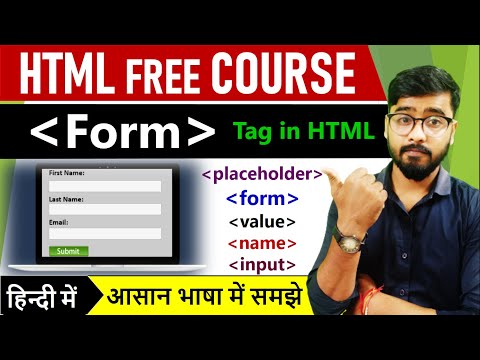 Form tag in HTML in hindi | html tutorial for beginners | by Rahul Chaudhary