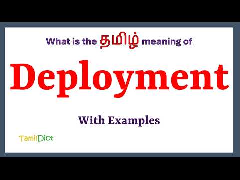 Deployment Meaning in Tamil | Deployment in Tamil | Deployment in Tamil Dictionary |