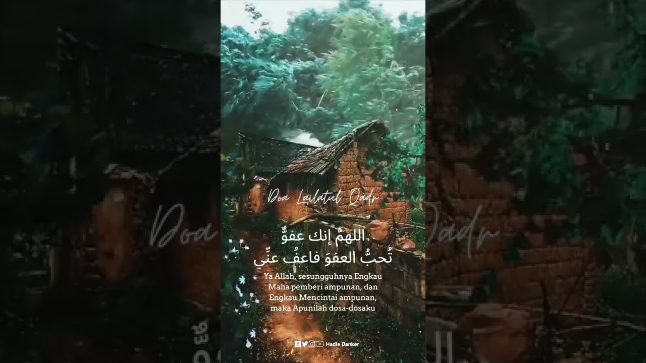Perbanyaklah memohon ampunan Allah dimalam² akhir Ramadhan.