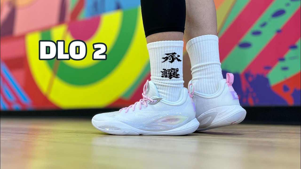 Wade DLO 2