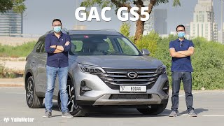 GAC UAE - New GAC cars for sale in UAE - YallaMotor UAE