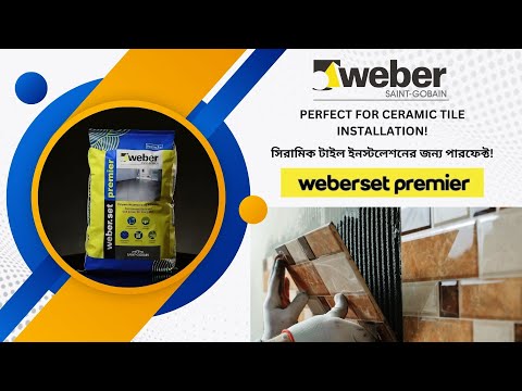 Weber Tile Adhesives - Latest Price, Dealers & Retailers in India