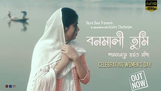 Moli Singha - Agent, Manager, Publicist Contact Info