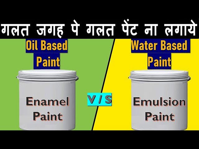 Enamel Paint - Asian Paints Apcolite Premium Gloss Enamel Paint Trader ...