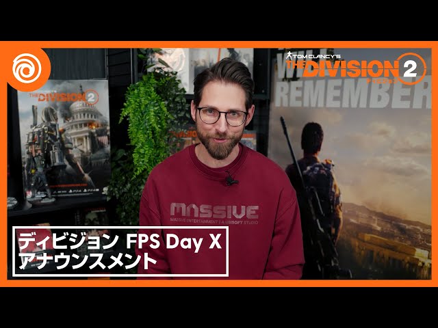 Ubisoft reveals a hardcore Realism Mode for The Division 2, and a new ...