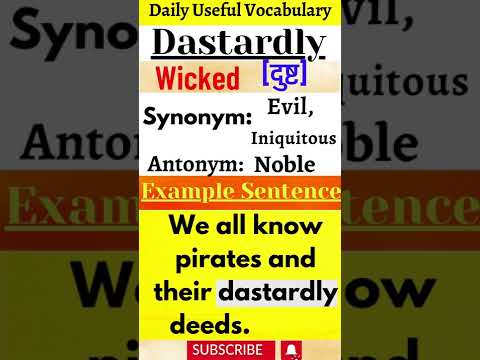 Dastardly Meaning in Hindi | Dastardly Meaning | Daily English Vocabulary #shorts #englishshorts