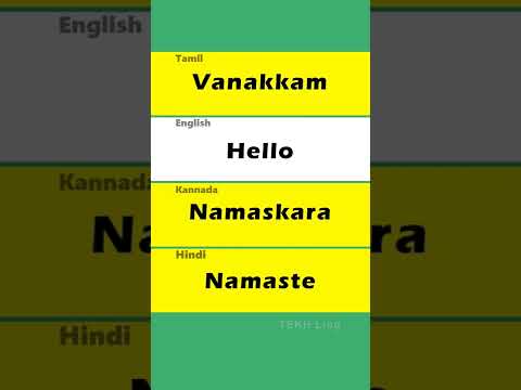 Hello in Tamil-Kannada-Hindi languages | General Playlist | TEKH Ling