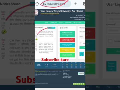 VKSU Admit Card 2024 28 UG Semester 1 Download (OUT) How To Download #shortvideo