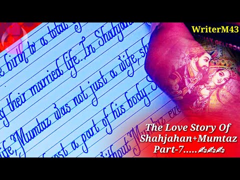 How to write four lines note in english | Neat and clean handwriting in english | Writing in cursive