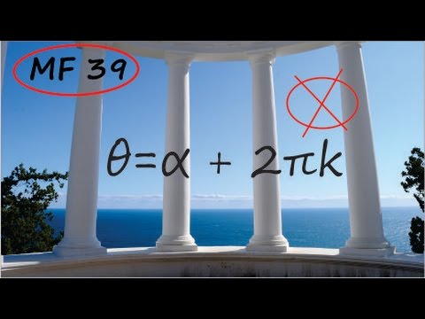 Why angles don't really work (II) | Arithmetic and Geometry Math Foundations 39 | N J Wildberger