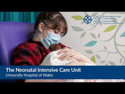 Neonatal Intensive Care Unit (NICU)