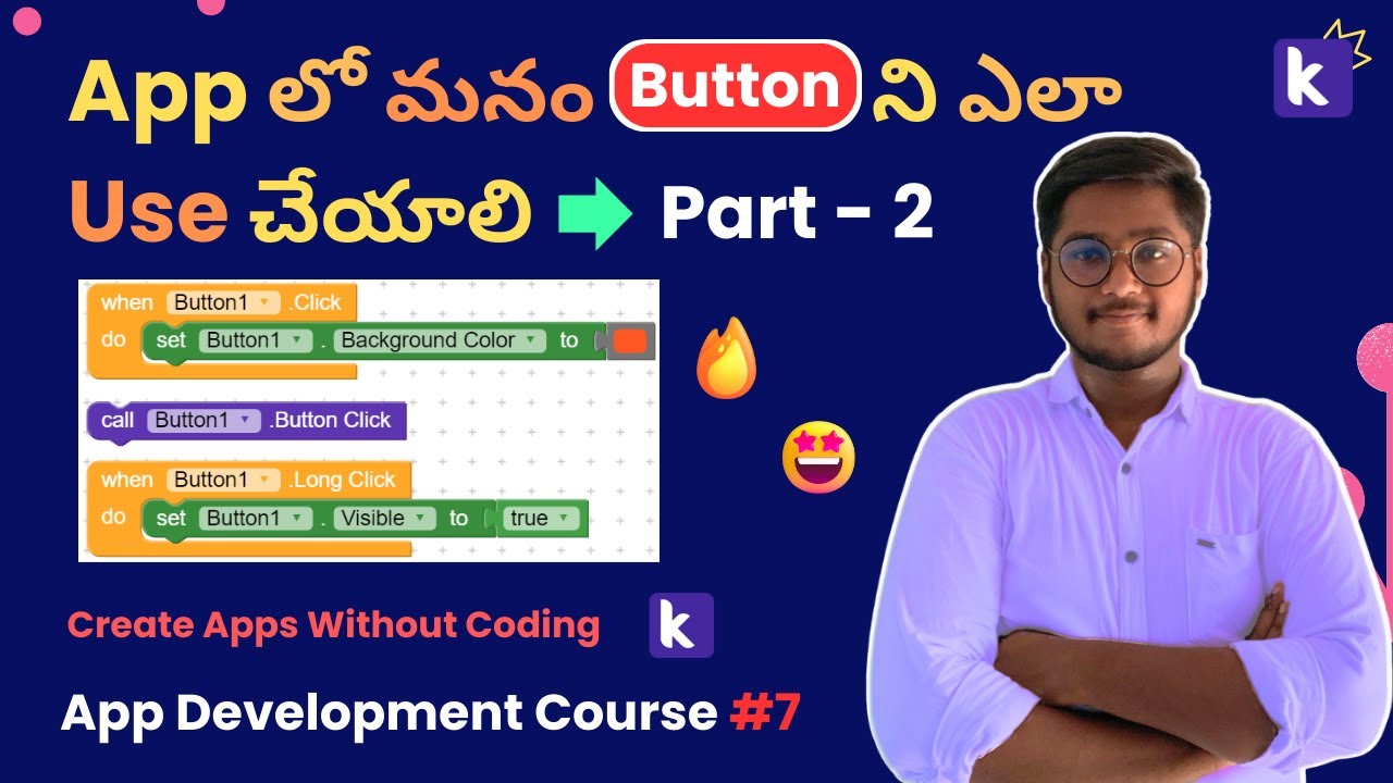 How to Use Button in Kodular | Blocks of a Button in Kodular | Create Button with Kodular #kodular
