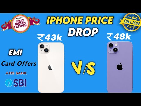Amazon Great Indian Sale iPhone Price 2023 | iPhone 13 iPhone 14 | What to buy in BBD Sale? | BBD