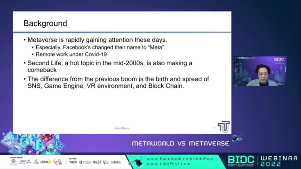อะไร คือ ความแตกต่างจากโลกเดิม ❓อะไร ที่สามารถต่อยอด และพัฒนาต่อได้ โดยไม่ต้องเริ่มจากศูนย์ ❓