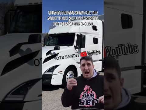 No English, No CDL