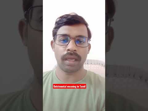 Detrimental meaning in Tamil